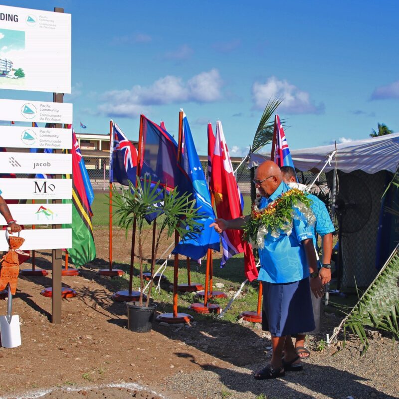 Prime Minister officiates at the ground - breaking ceremony for SPC's ...