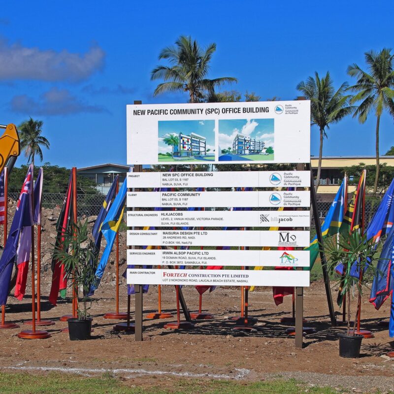 Prime Minister officiates at the ground - breaking ceremony for SPC's ...