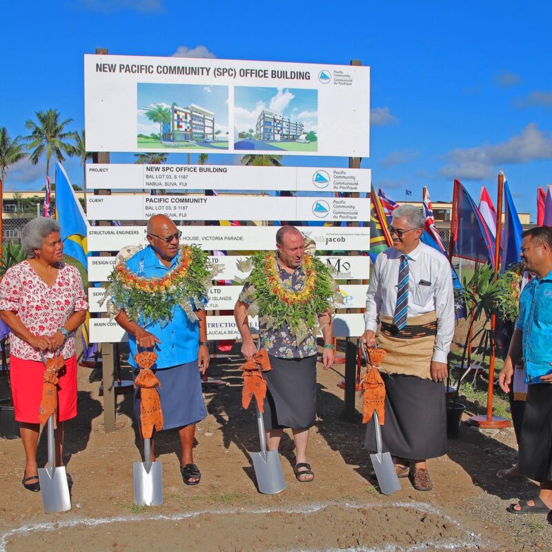 Prime Minister officiates at the ground - breaking ceremony for SPC's ...